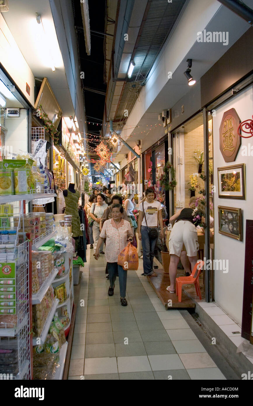 Suan lum market hi-res stock photography and images - Alamy