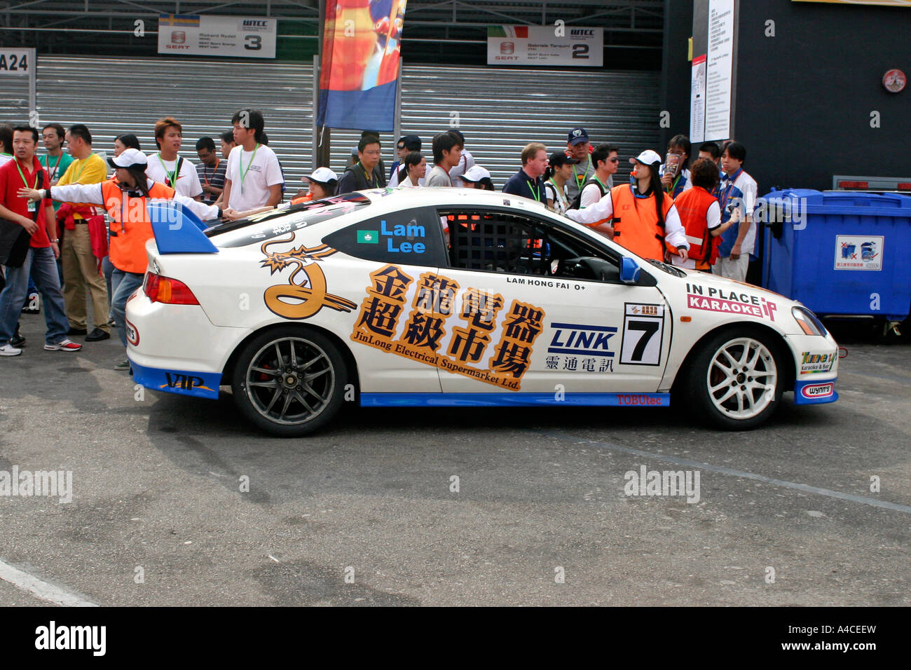 Racing car pits hi-res stock photography and images - Alamy