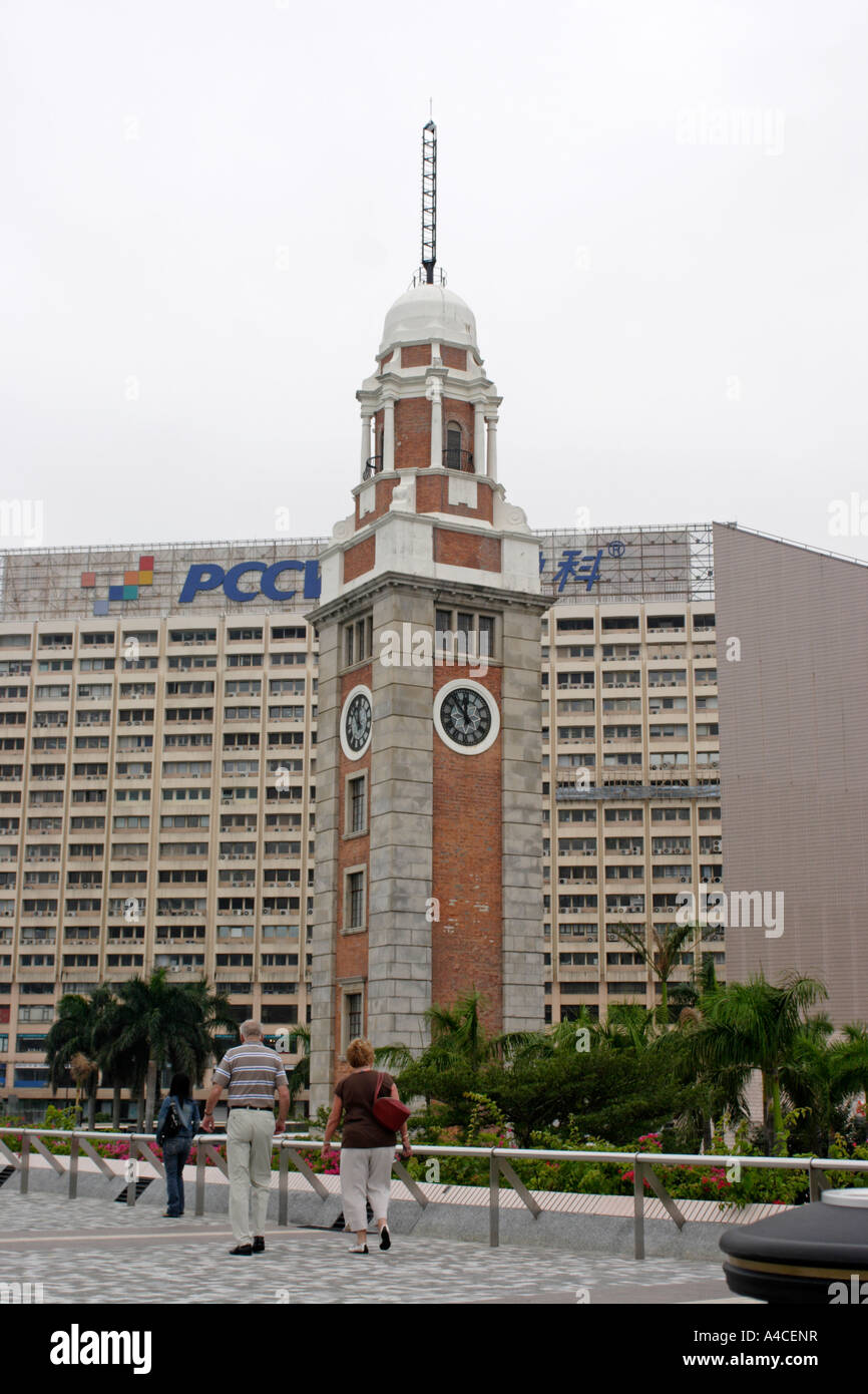 Kowloon Hong Kong Clock tower Stock Photo - Alamy