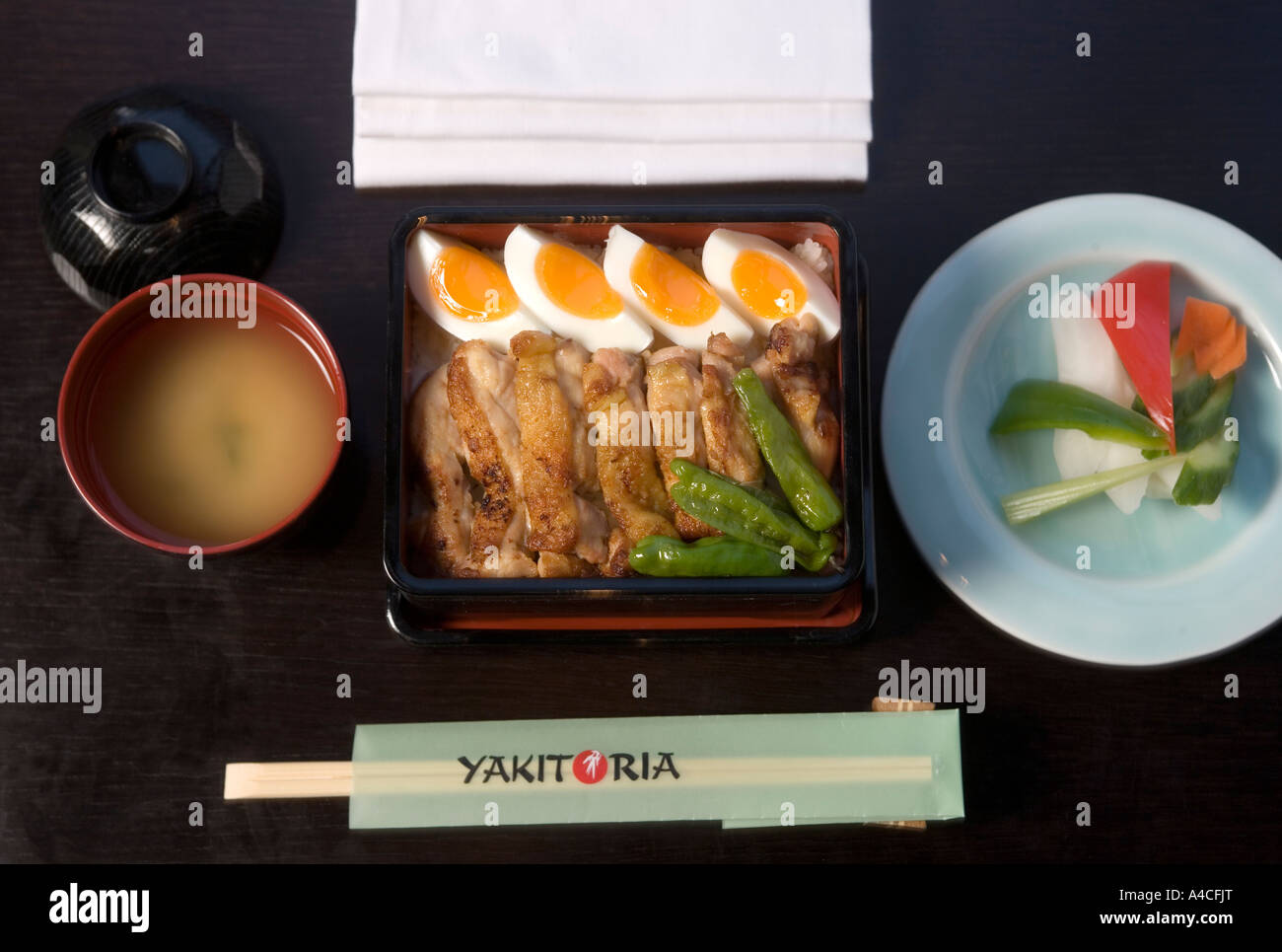 Yakitoria Restaurant Paddington Basin London England Stock Photo - Alamy
