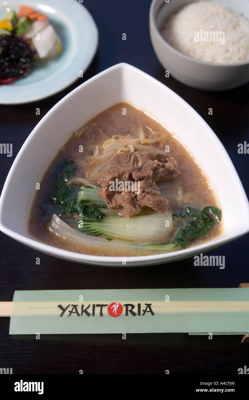 Yakitoria Restaurant Paddington Basin London England Stock Photo - Alamy