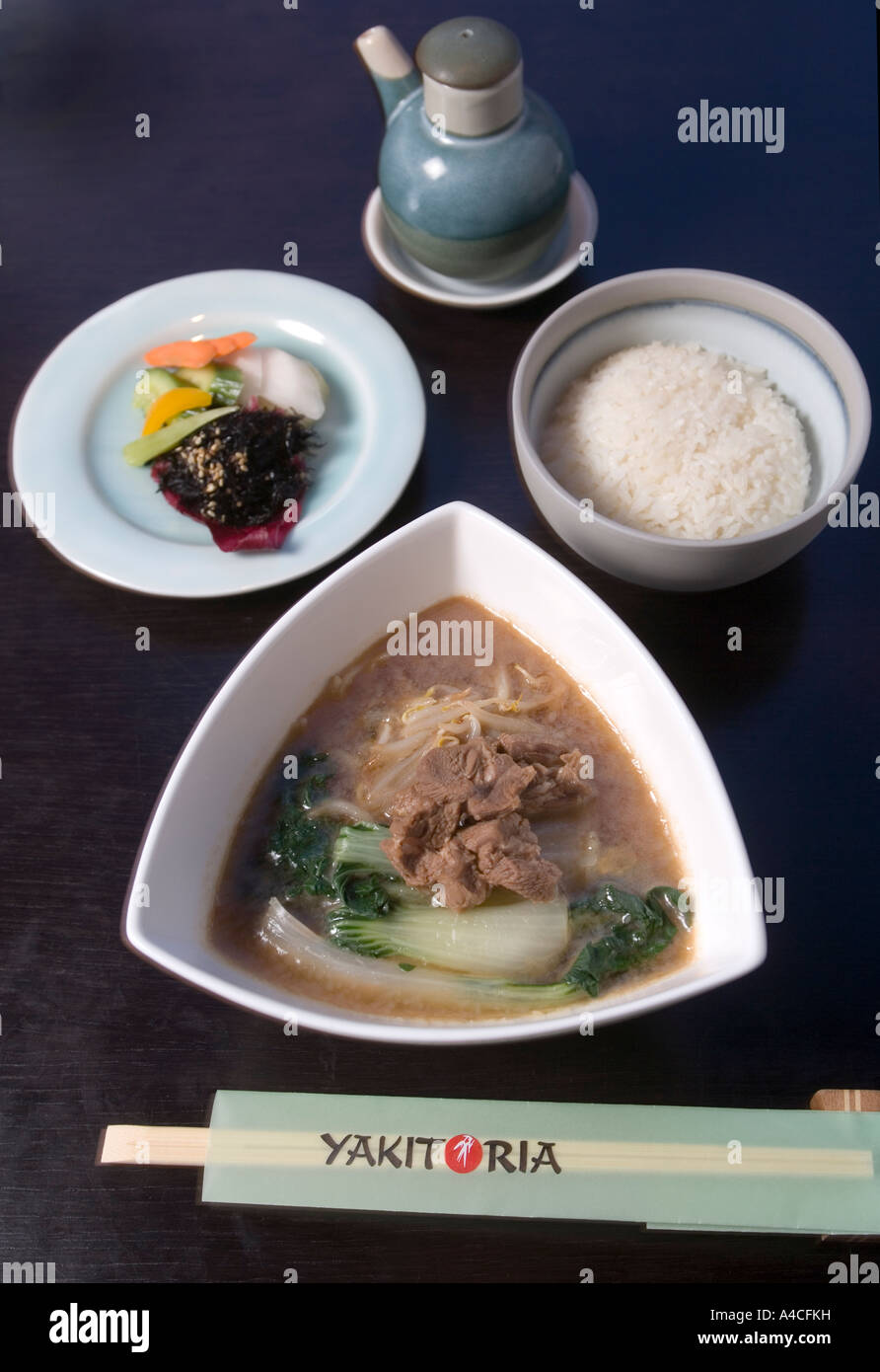 Yakitoria Restaurant Paddington Basin London England Stock Photo - Alamy
