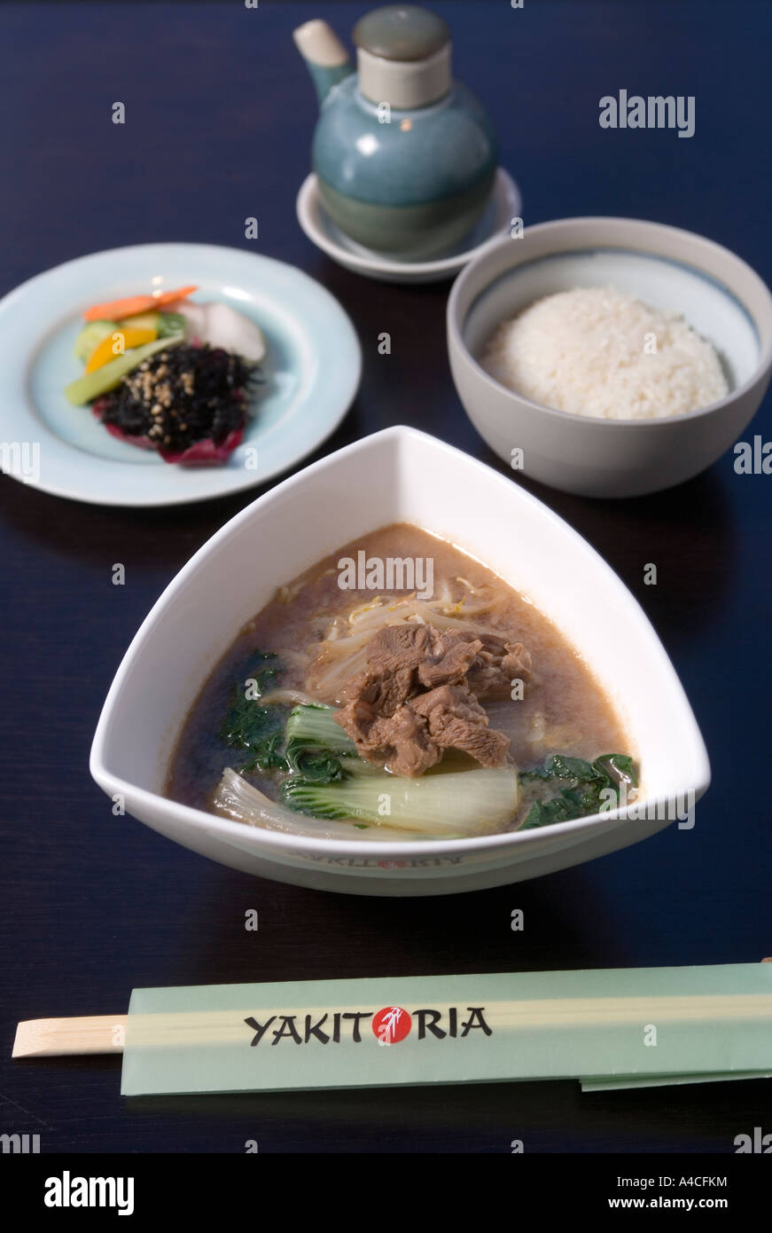 Yakitoria Restaurant Paddington Basin London England Stock Photo - Alamy