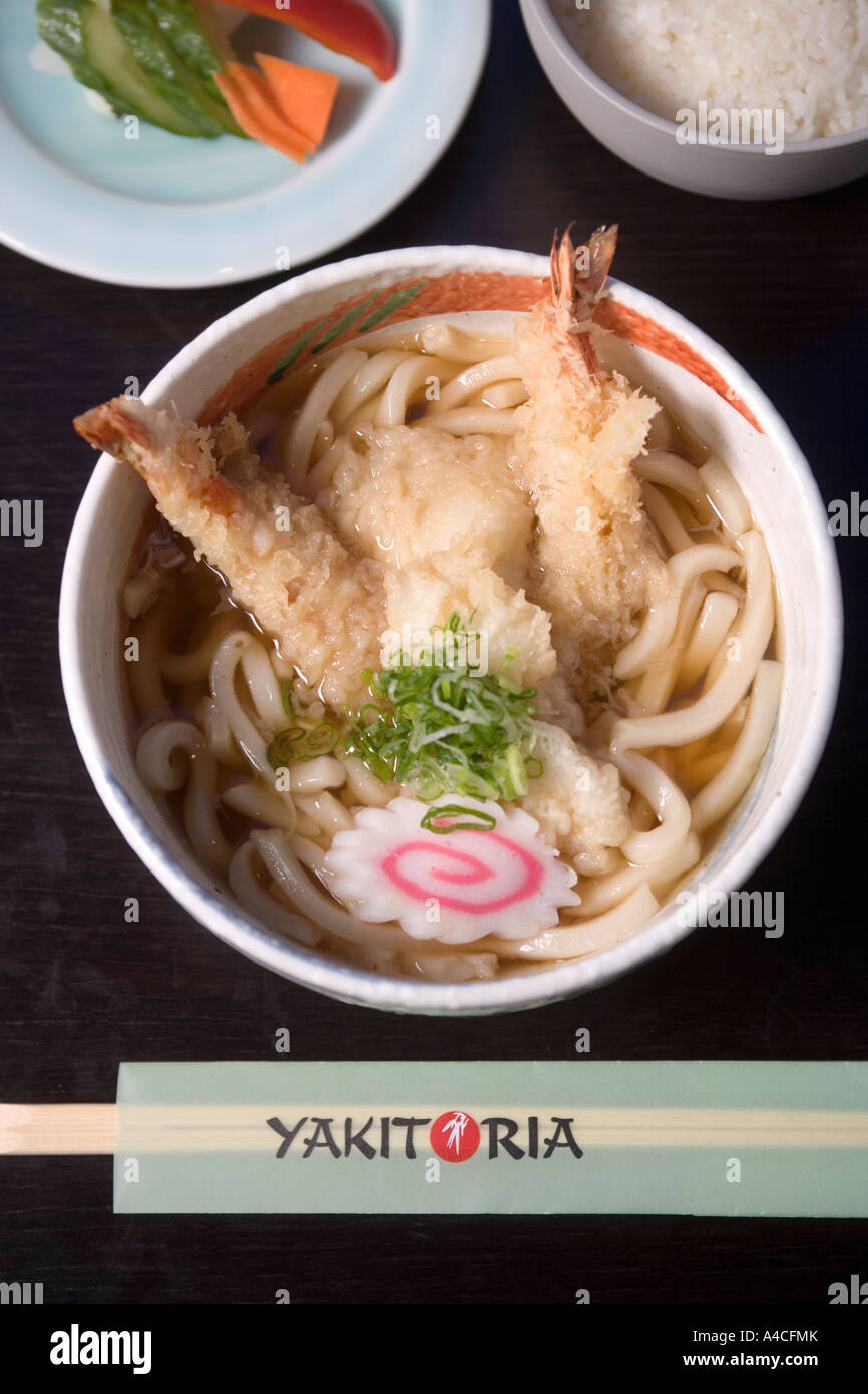 Yakitoria Restaurant Paddington Basin London England Stock Photo - Alamy