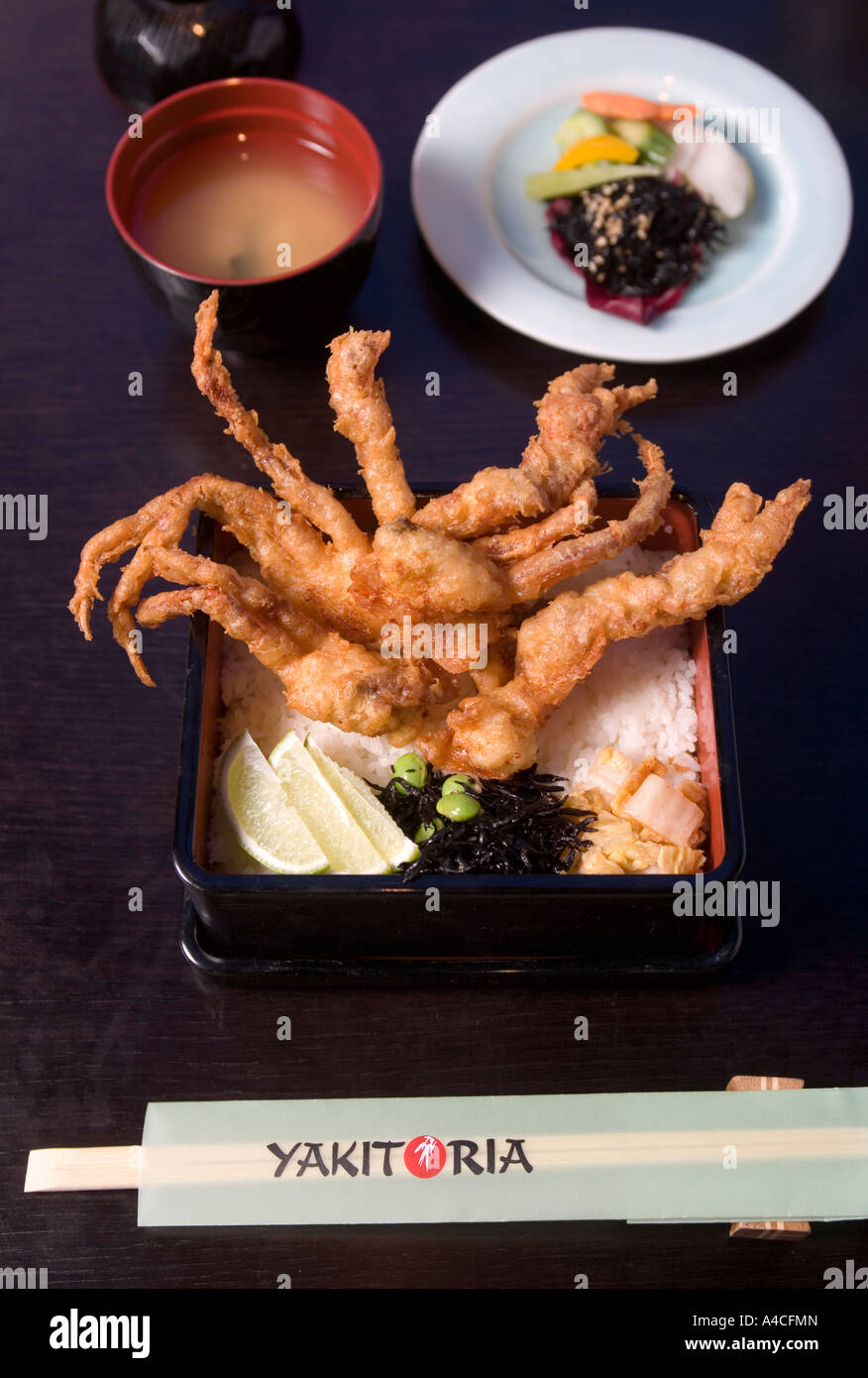 Yakitoria Restaurant Paddington Basin London England Stock Photo - Alamy