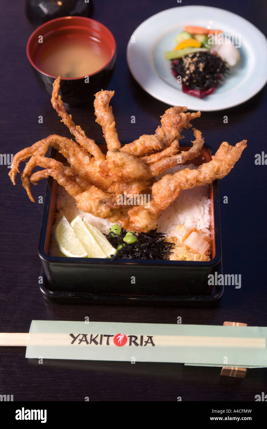 Yakitoria Restaurant Paddington Basin London England Stock Photo - Alamy