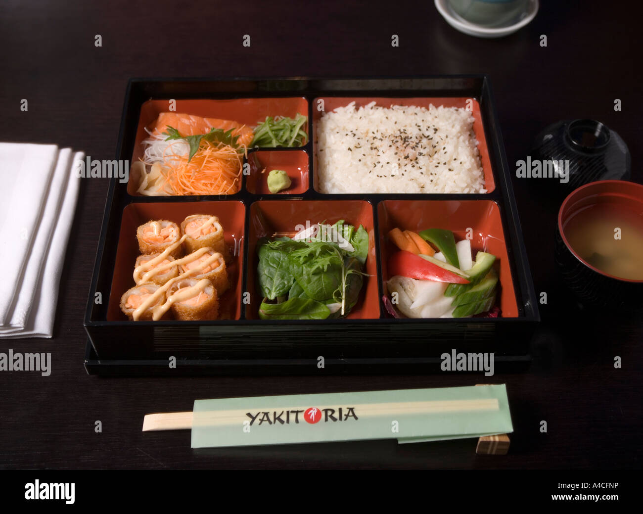Yakitoria Restaurant Paddington Basin London England Stock Photo - Alamy