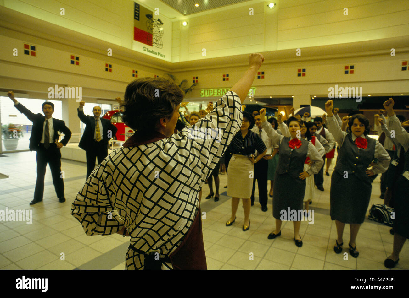 japanese uk shopping centre yaohan plaza cost 80 million staff start the day with slogans 1995 ...