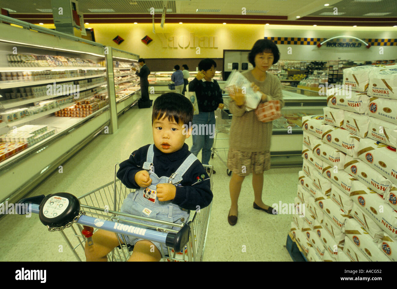 1995 uk hi-res stock photography and images - Alamy