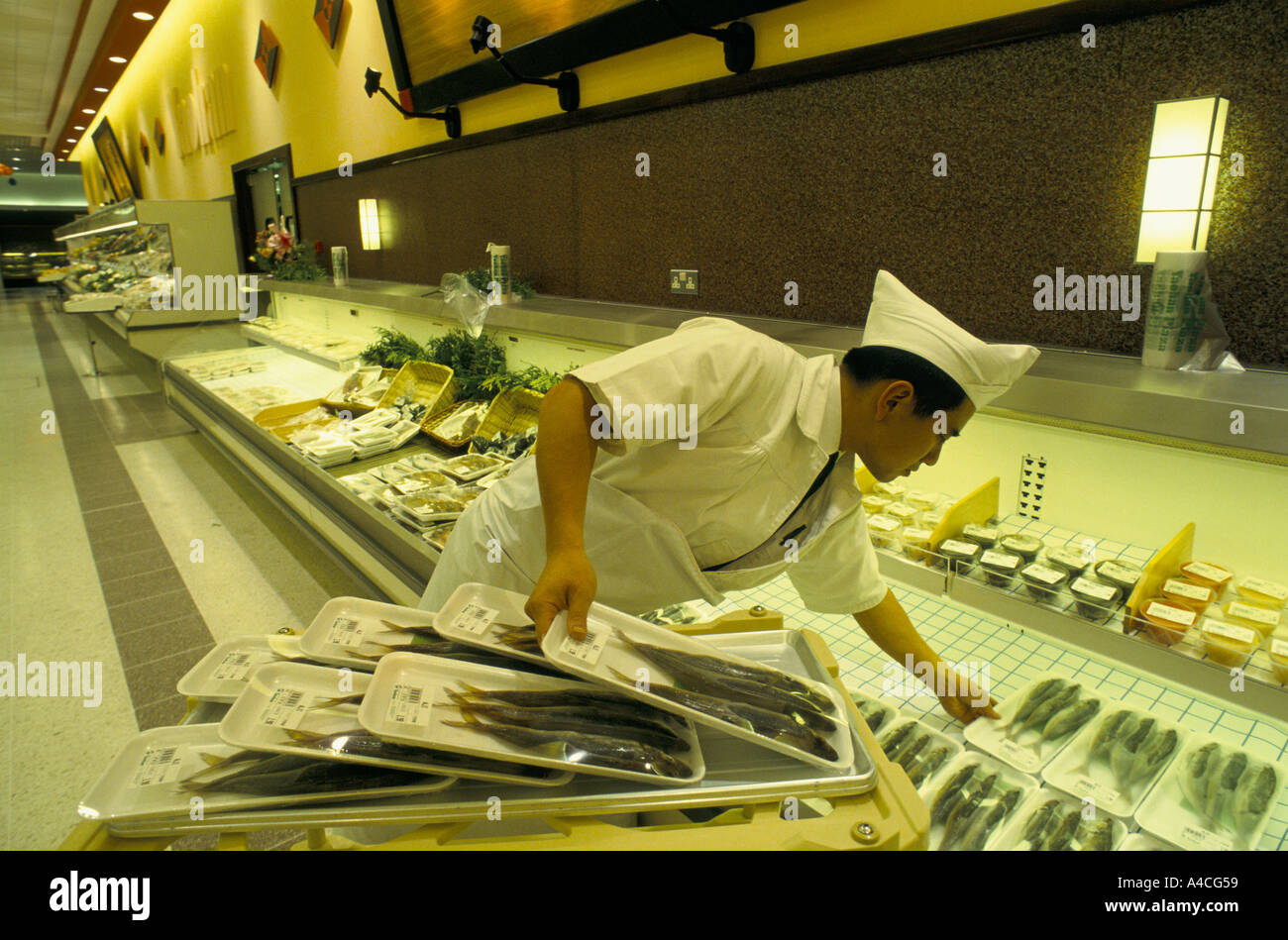 japanese uk shopping centre yaohan plaza cost 80 million fresh fish on ...