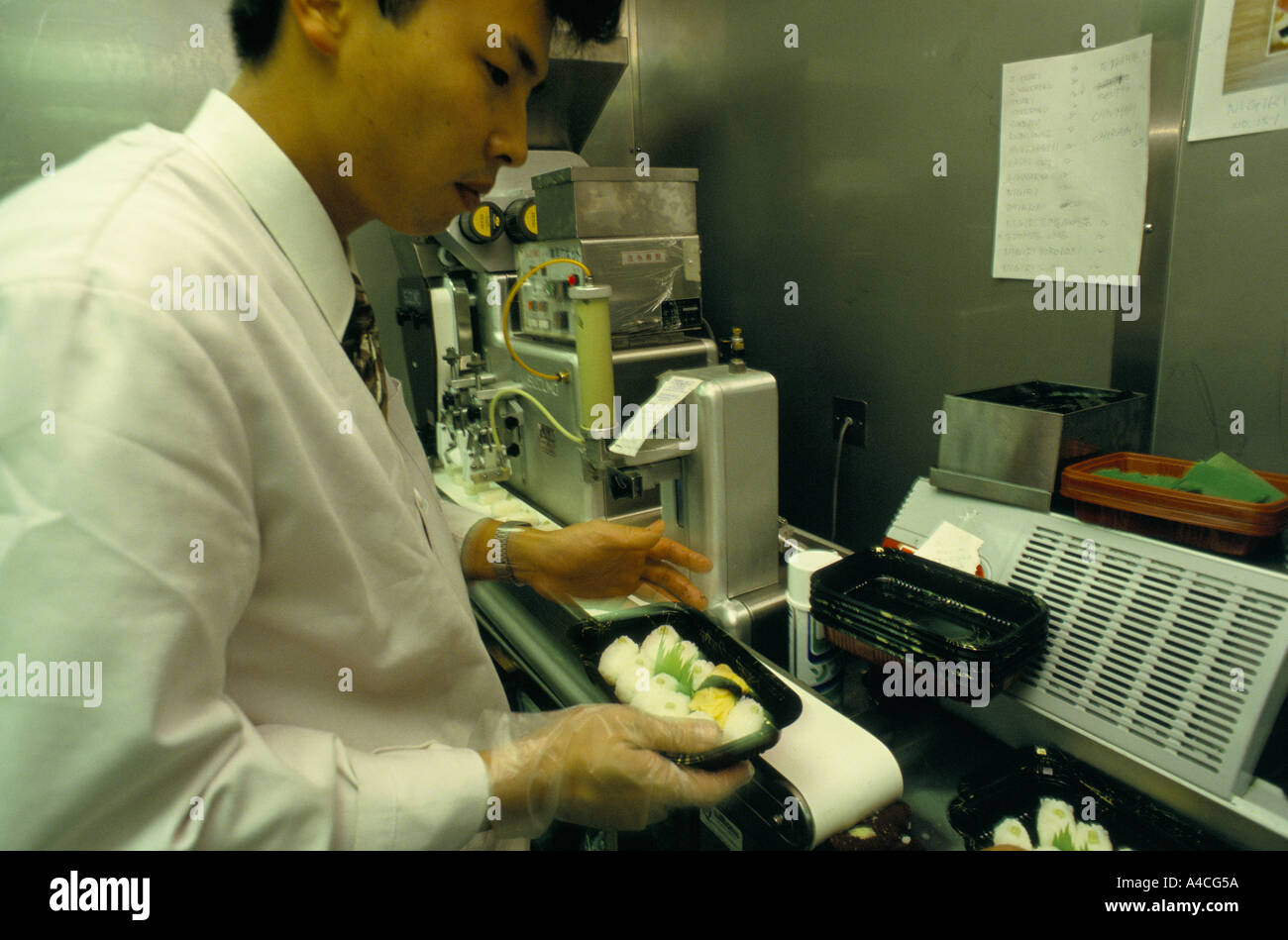 japanese uk shopping centre yaohan plaza cost 80 million shushi and ...