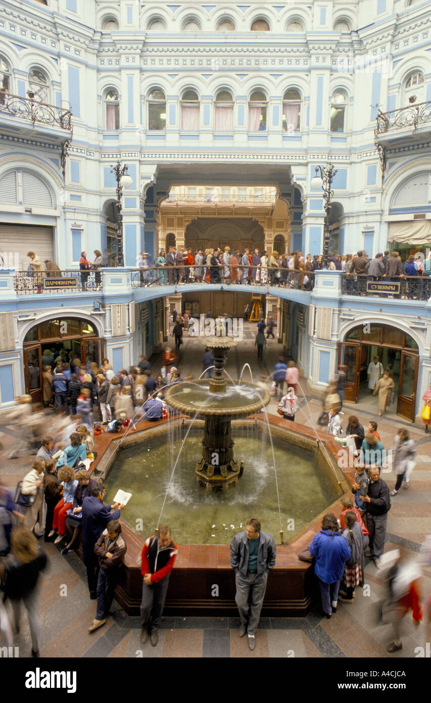 Inside the GUM department store facing Red Square in the Kitai-gorod ...