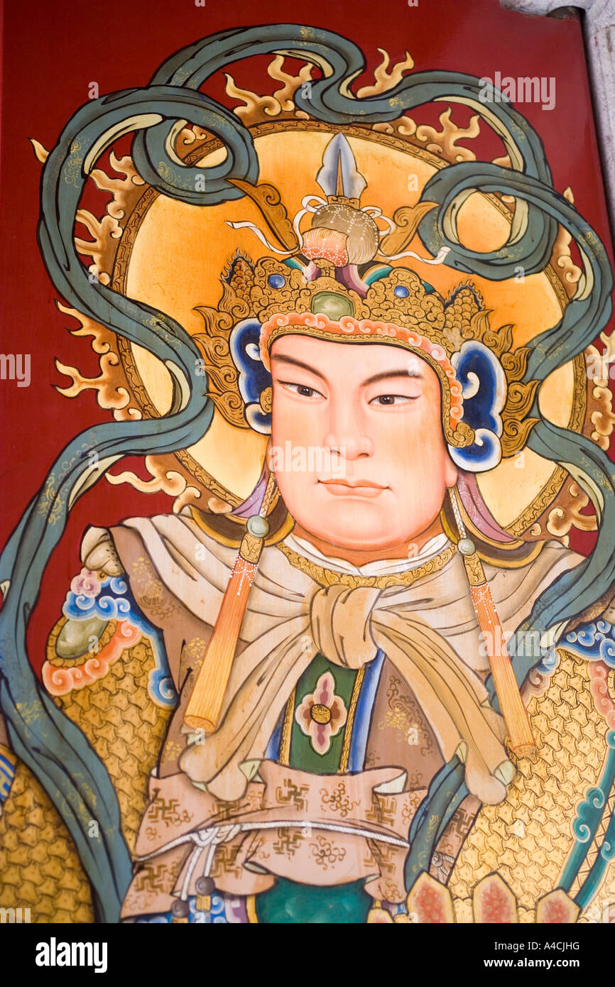 Shong hi-res stock photography and images - Alamy