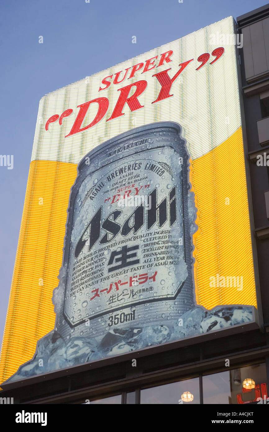 Asahi Beer Advertising Osaka Japan Stock Photo - Alamy
