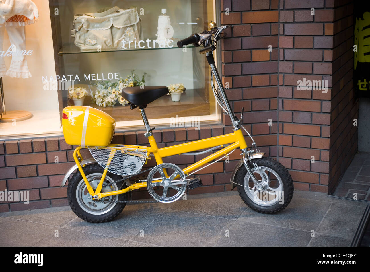 Mini Electric Bike Tokyo Japan Stock Photo - Alamy