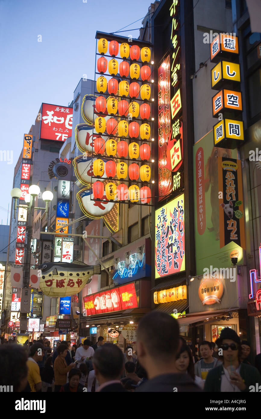 Street Scene Osaka Japan Stock Photo - Alamy