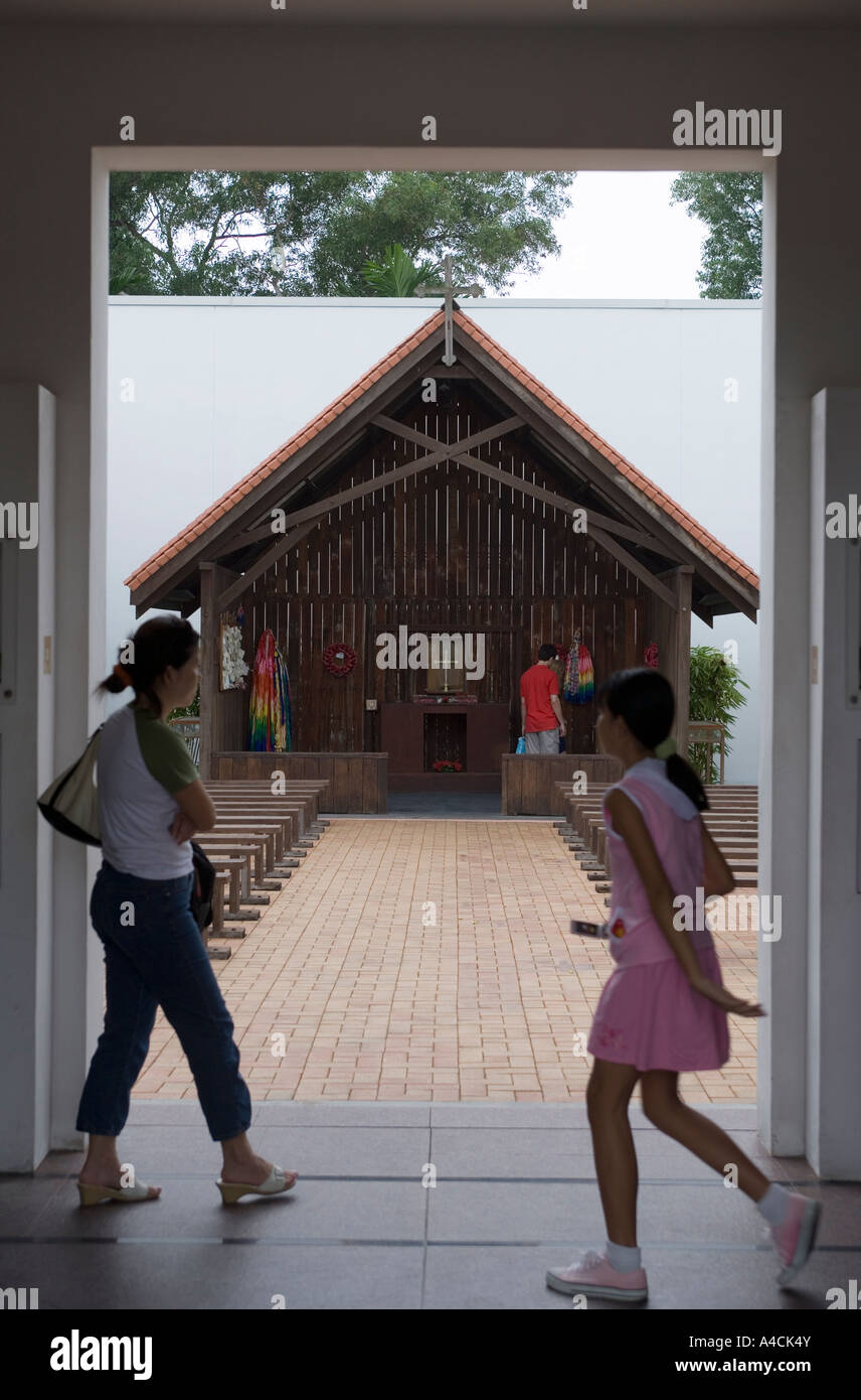 Changi prison hi-res stock photography and images - Alamy