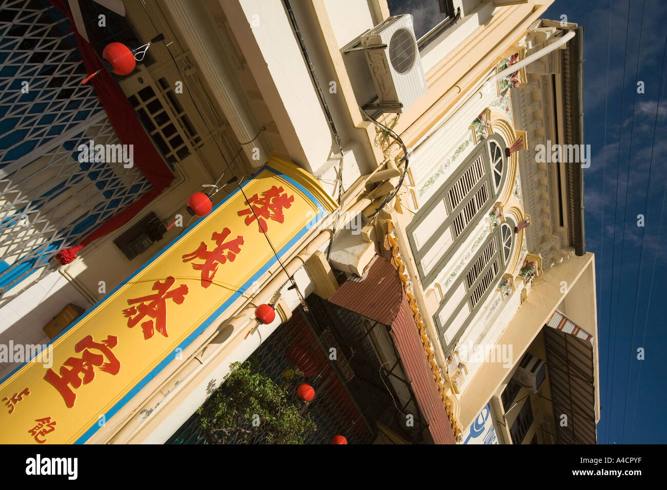 Malaysia Melaka Jalan Tokong Chinese shop sign Stock Photo - Alamy