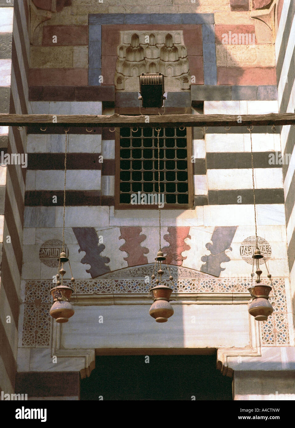 Al ashraf barsbay mosque hi-res stock photography and images - Alamy