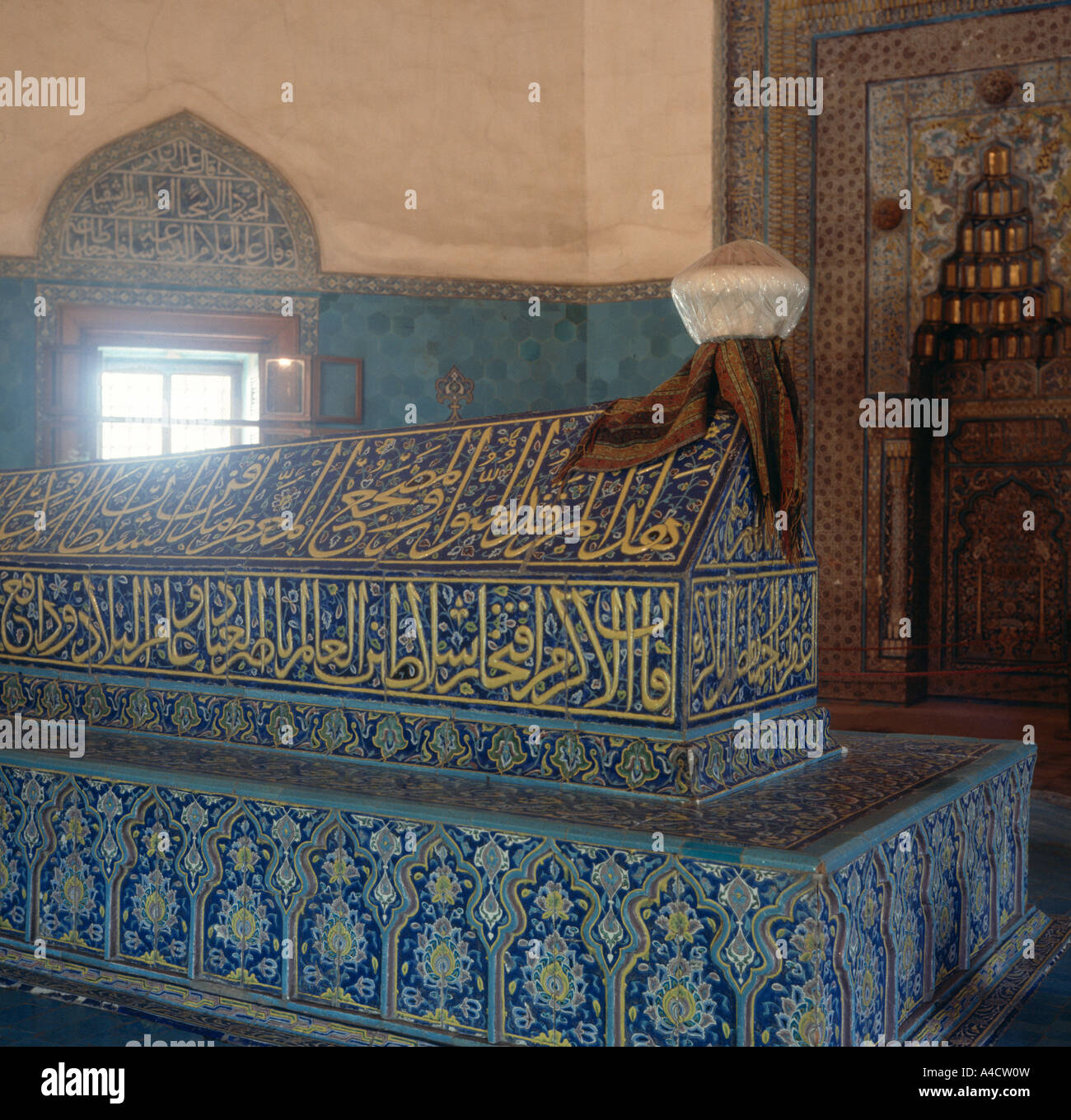 Green Tomb, Bursa, Turkey Stock Photo - Alamy