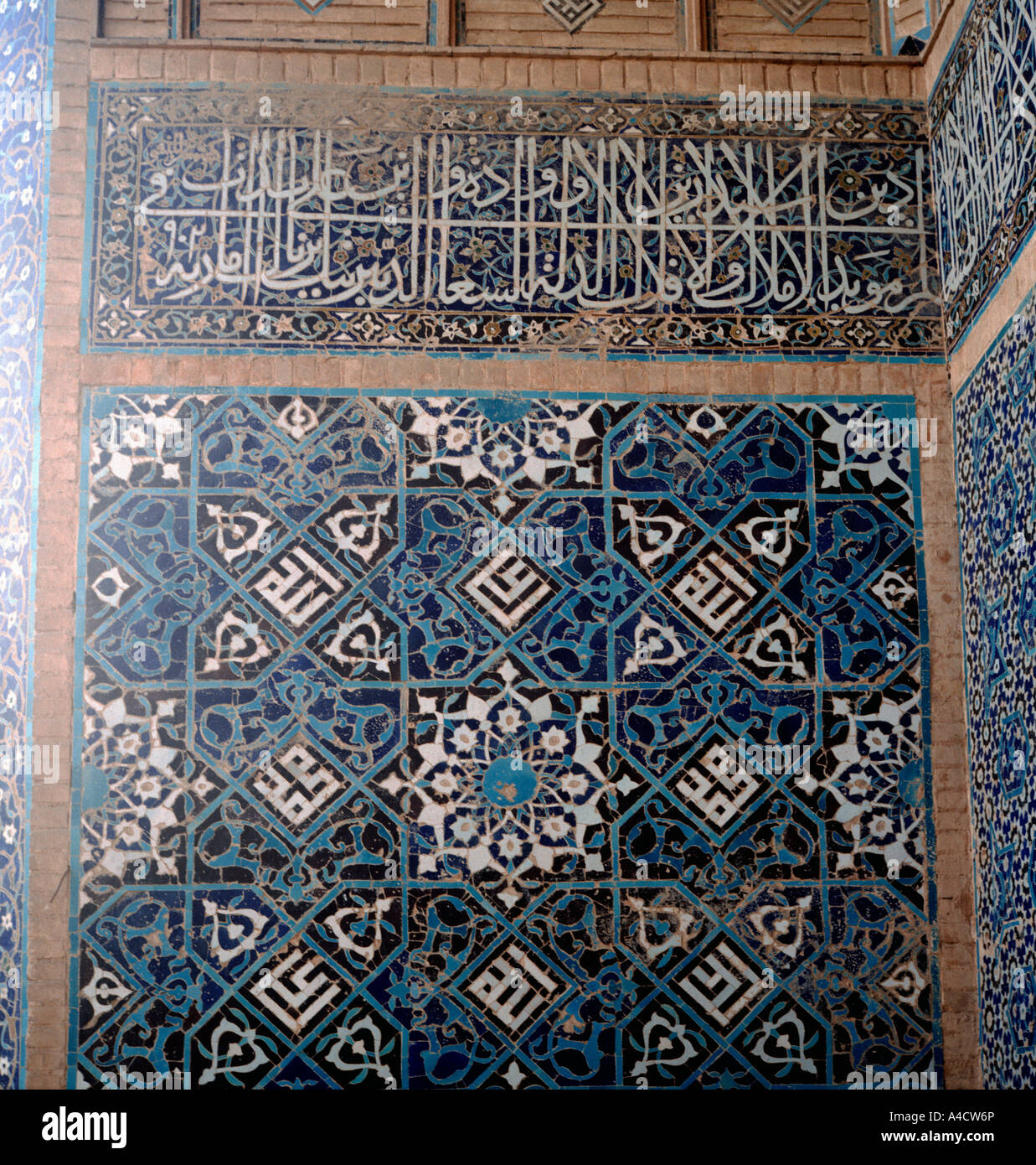 Detail of entrance, Darb-i Kushk, Isfahan, Iran Stock Photo - Alamy