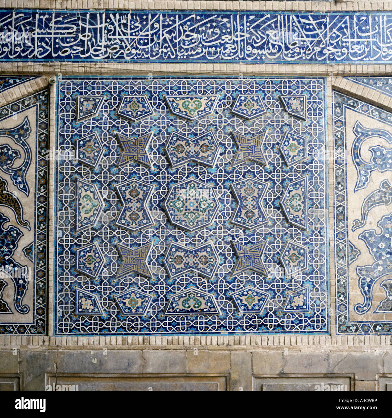 Friday Mosque, Isfahan, Iran Stock Photo - Alamy