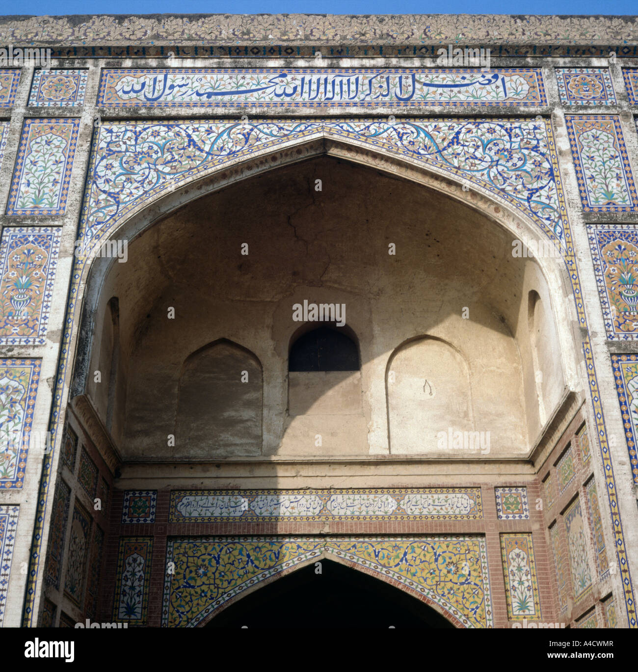 Pakistani arch hi-res stock photography and images - Alamy