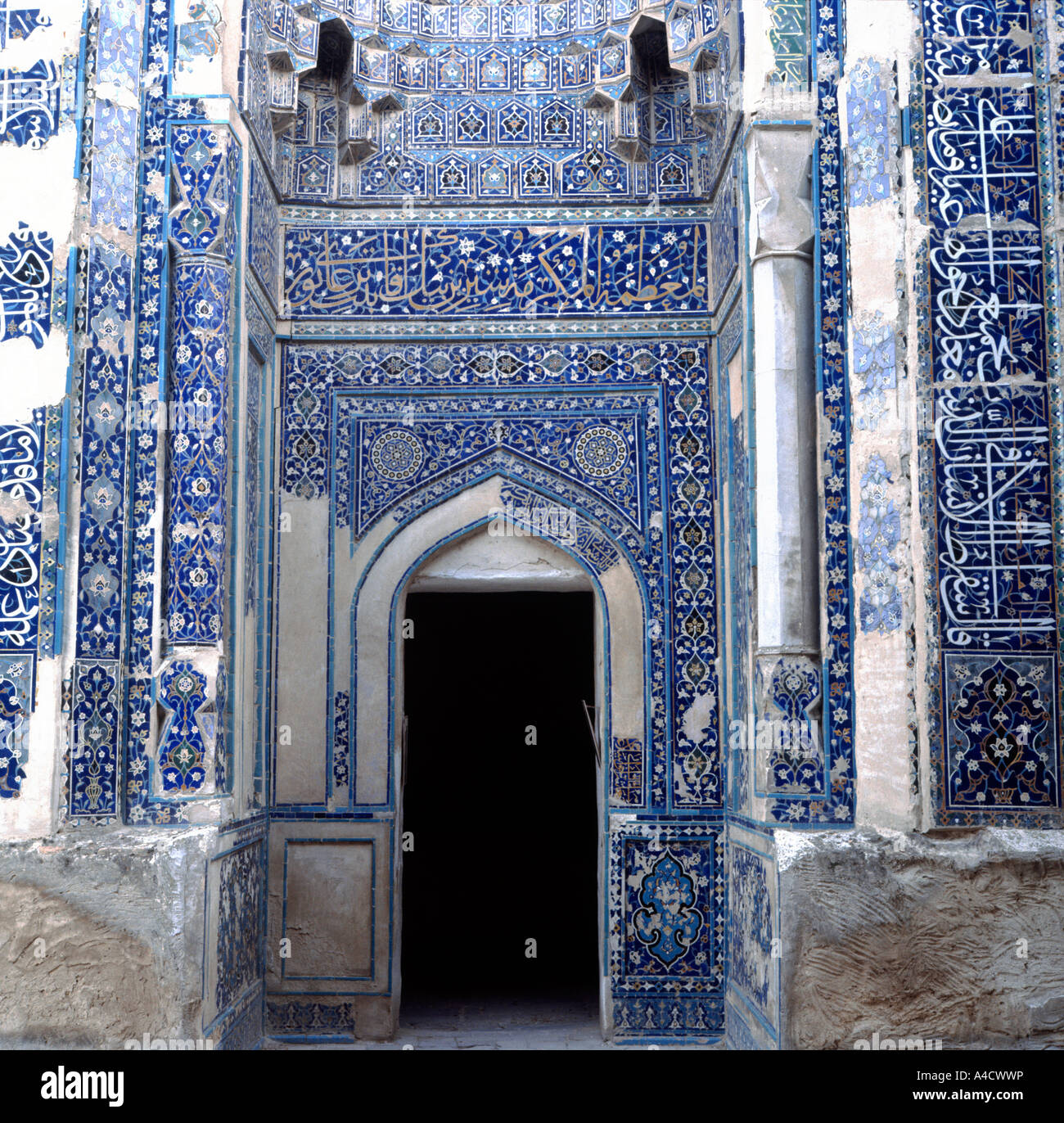 Tuman High Resolution Stock Photography and Images - Alamy