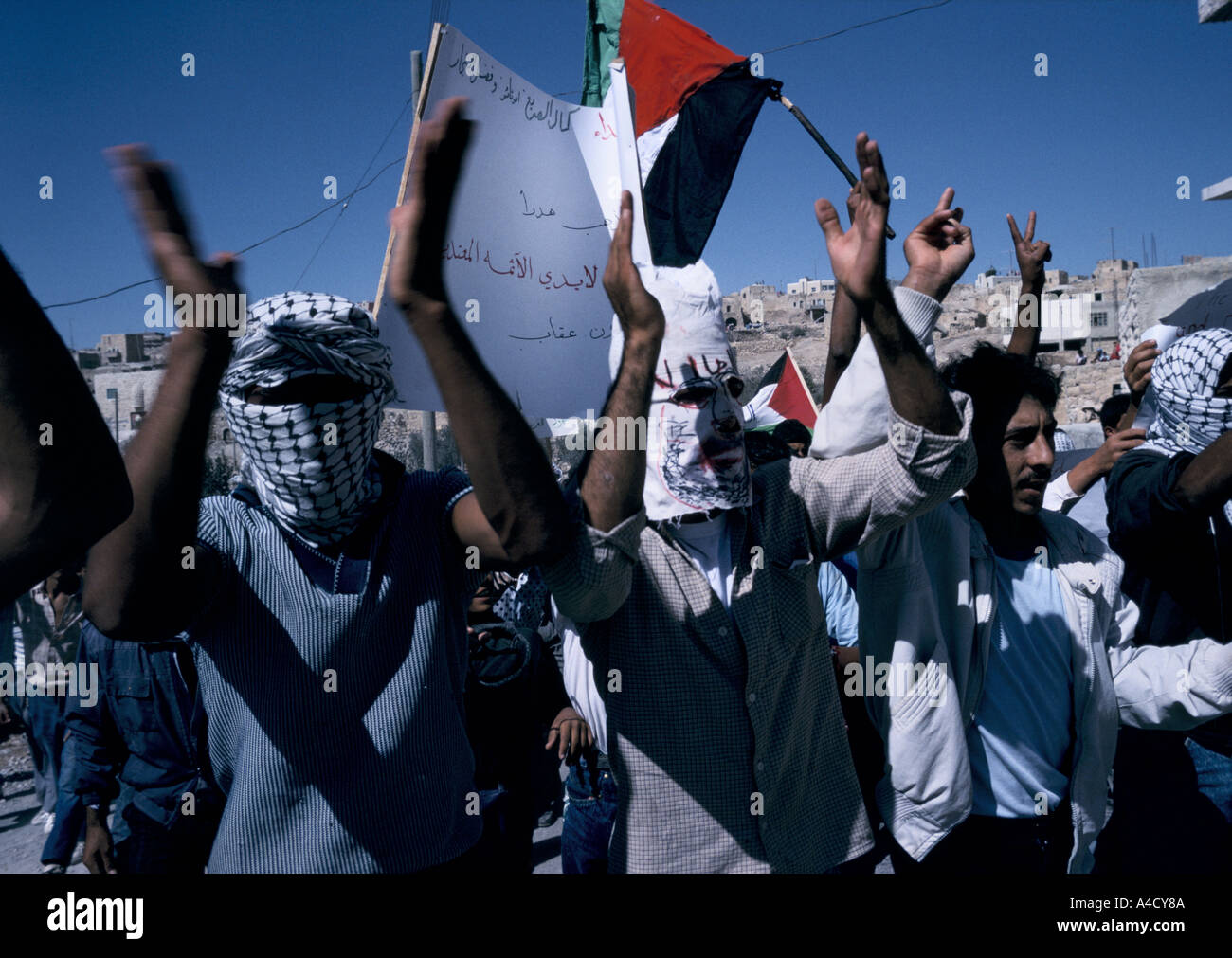 Palestinian intifada hi-res stock photography and images - Alamy