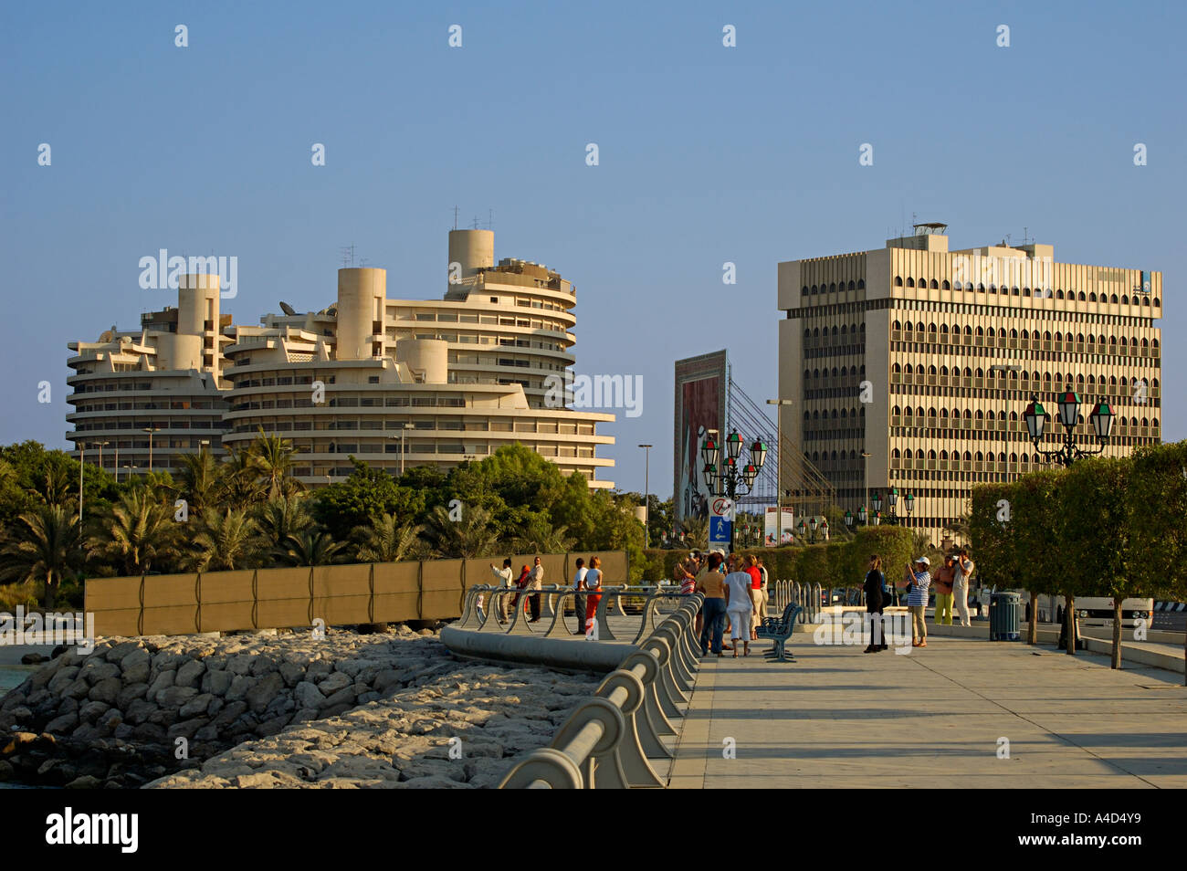 ADNOC office and accommodation building on the Corniche Abu Dhabi UAE ...