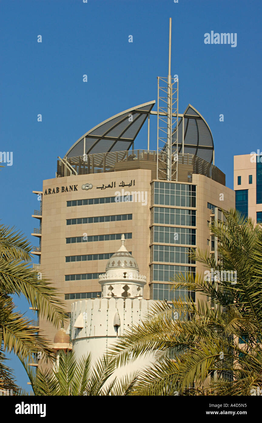 Arab Bank building and mosque Abu Dhabi UAE Stock Photo - Alamy