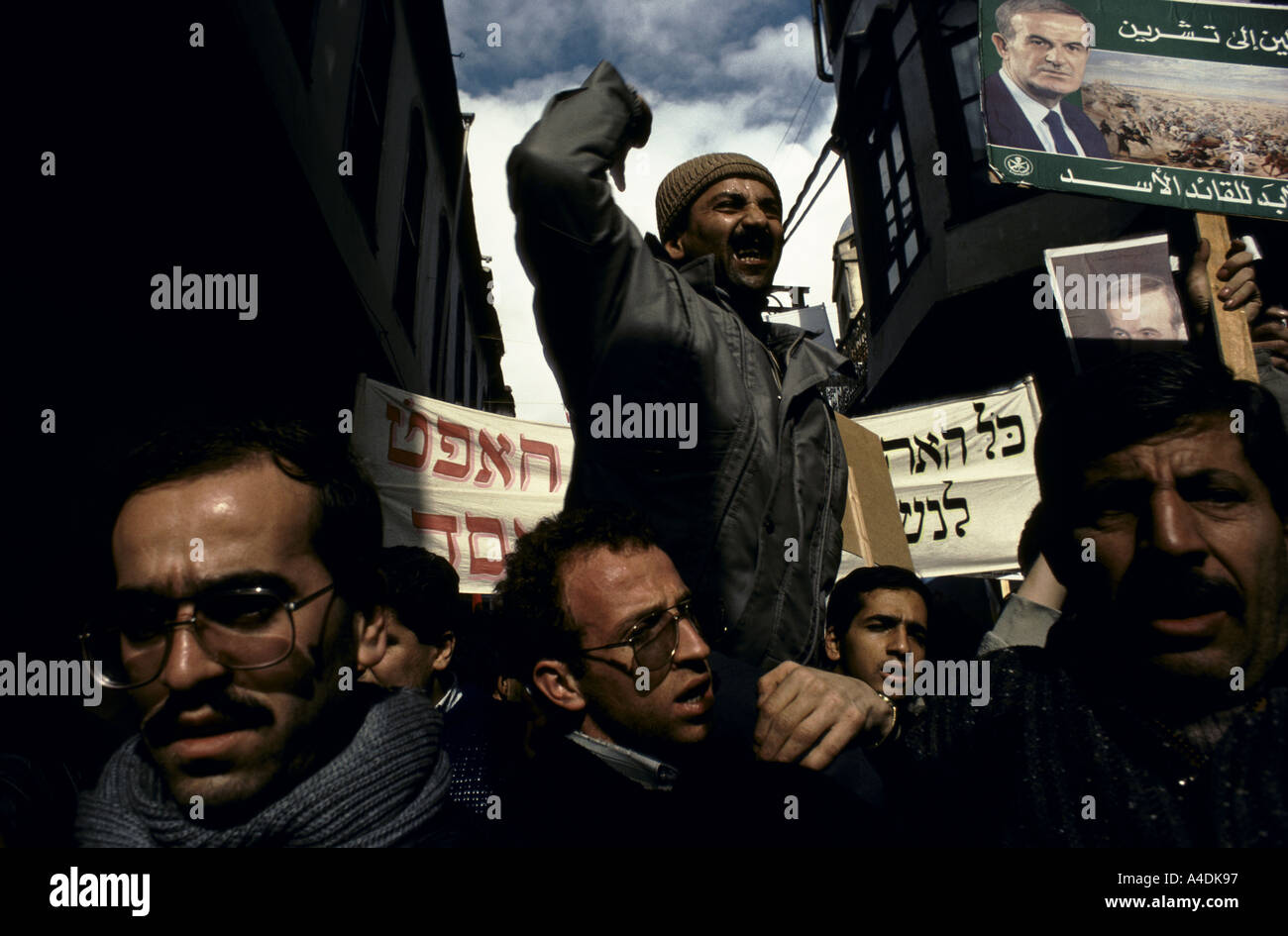 Syrian Jews in Damascus at a pre-election rally in support of President ...