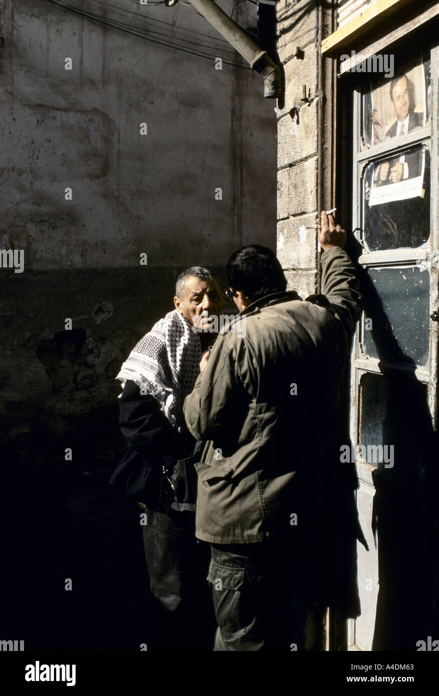 A street scene in the jewish ghetto in Damascus, Syria Stock Photo - Alamy