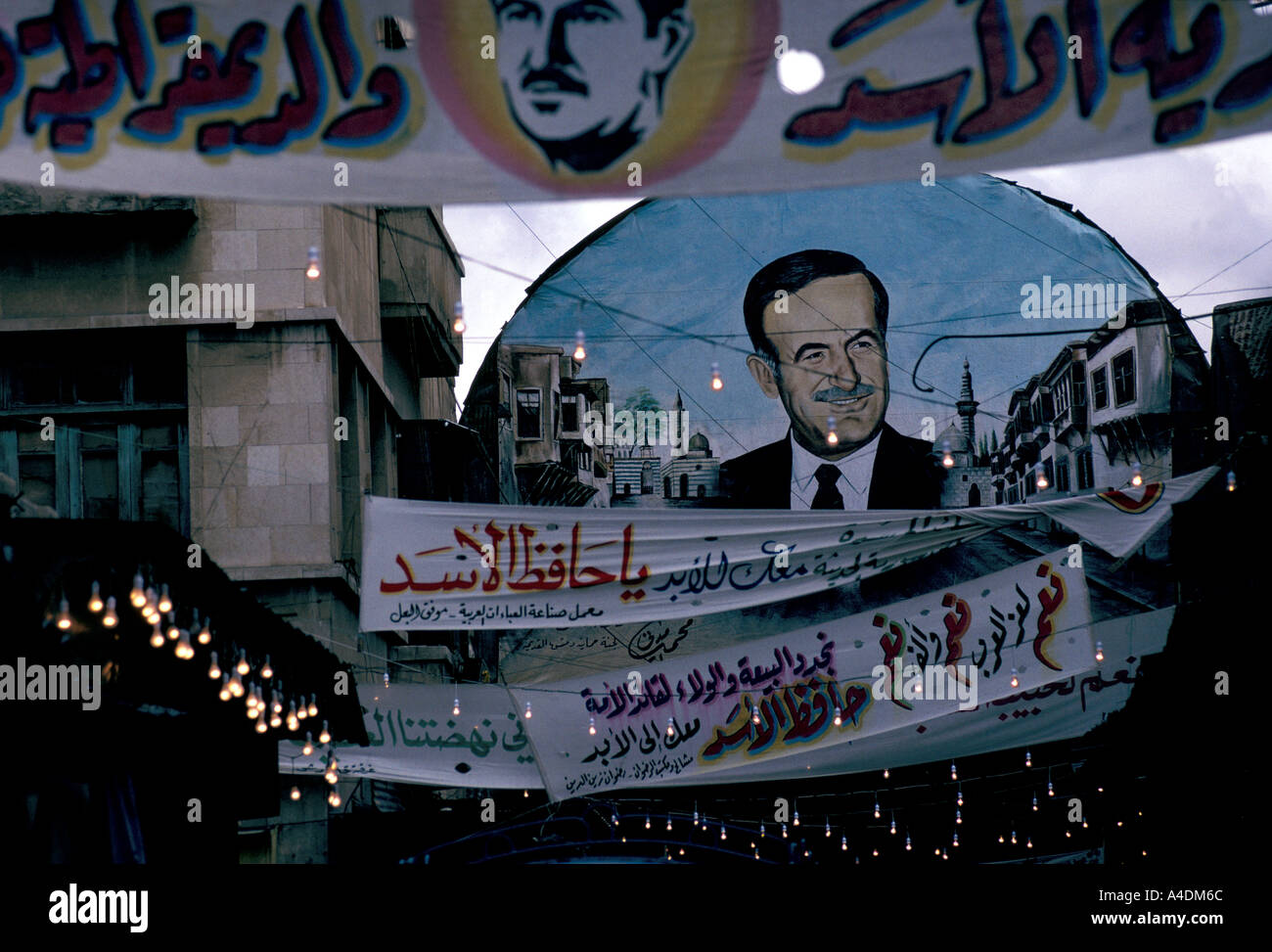Portrait of president assad in damascus hi-res stock photography and ...