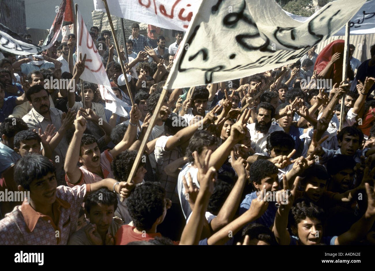 Palestinian intifada hi-res stock photography and images - Alamy