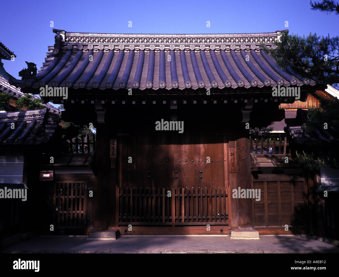 Myoshinji temple gate hi-res stock photography and images - Alamy