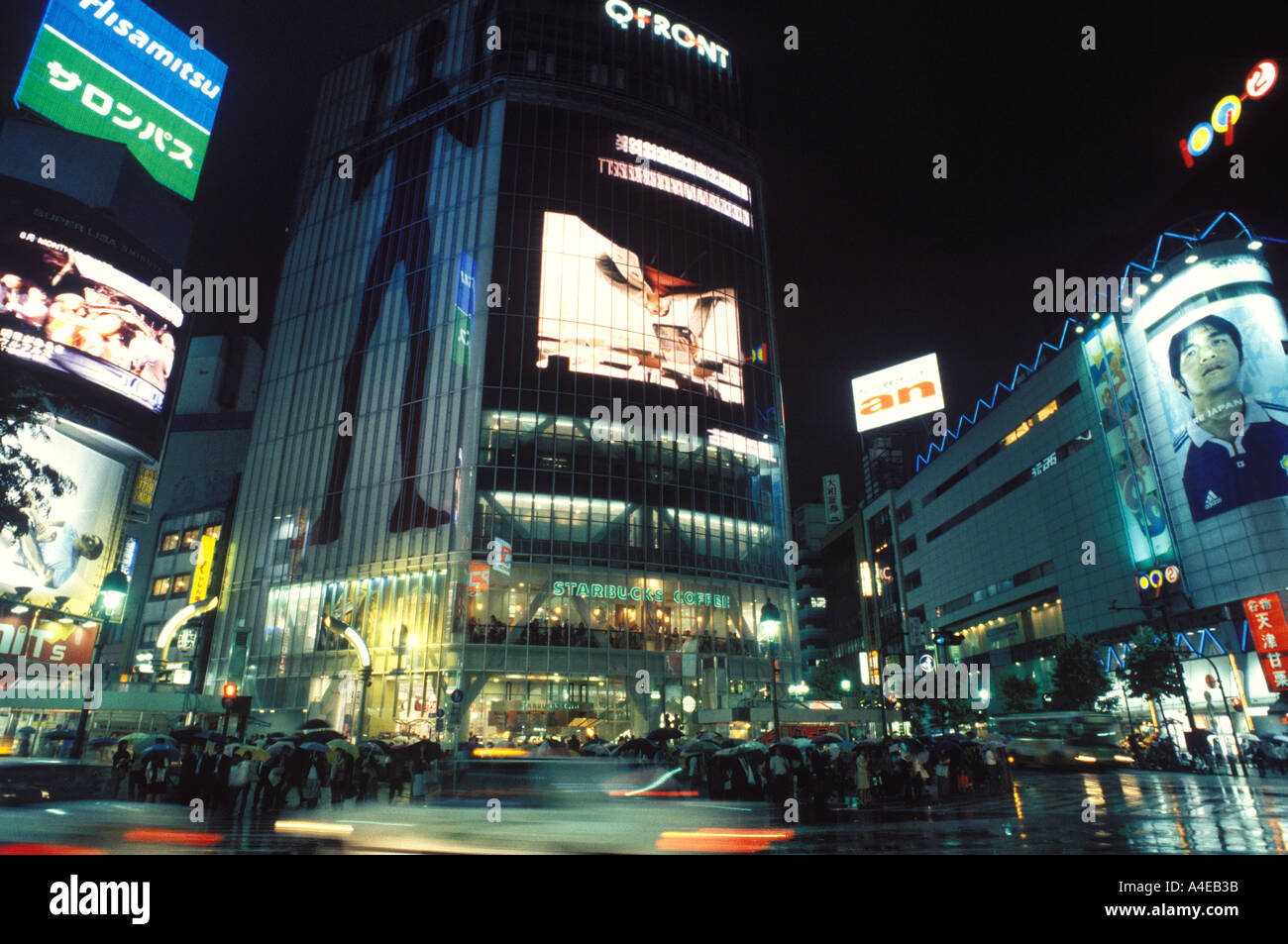 Night Scene Shibuya Tokyo Stock Photo - Alamy