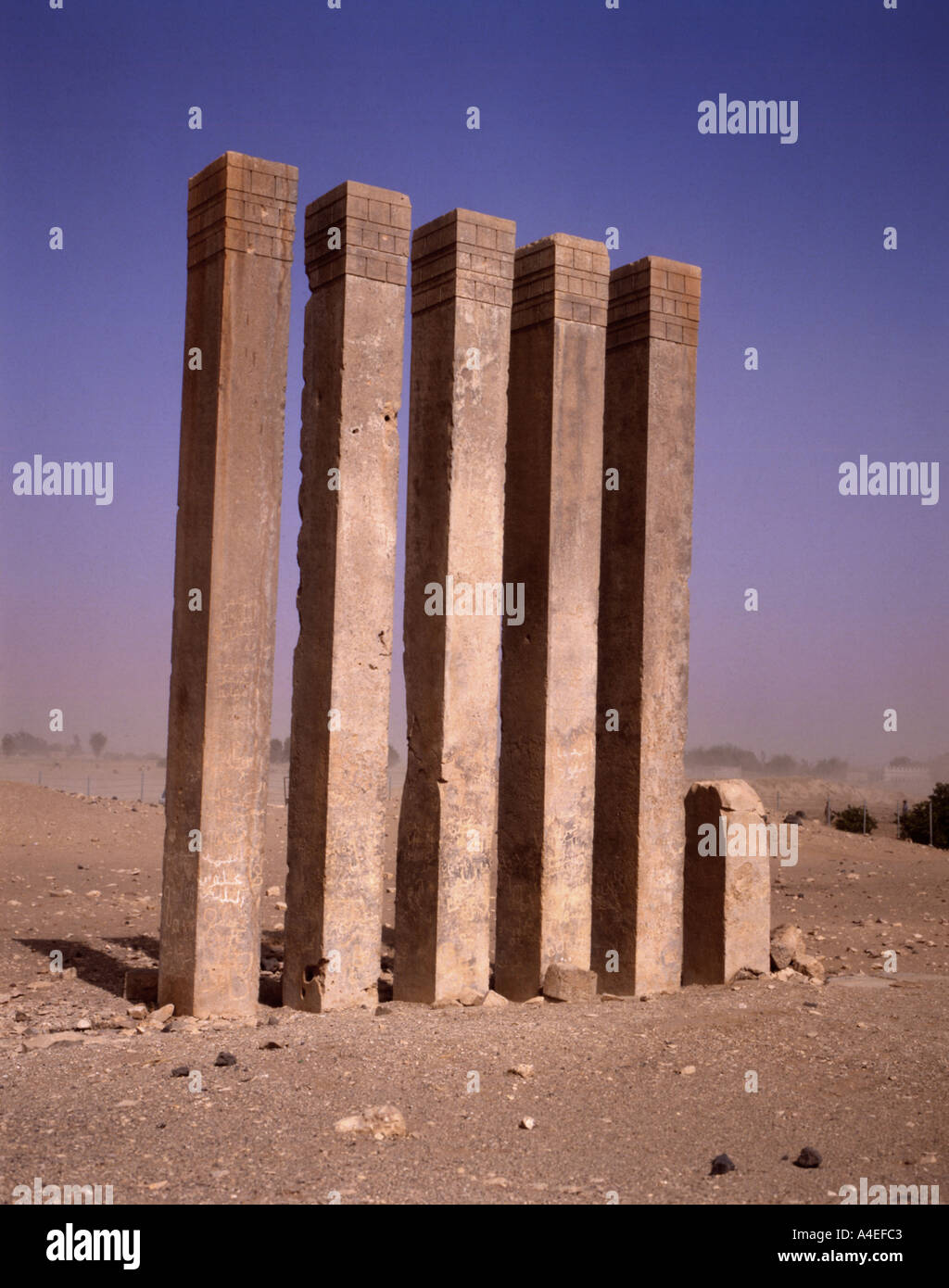 Marib yemen hi-res stock photography and images - Alamy