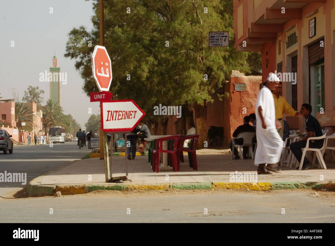 Moroccan sign hi hi-res stock photography and images - Alamy