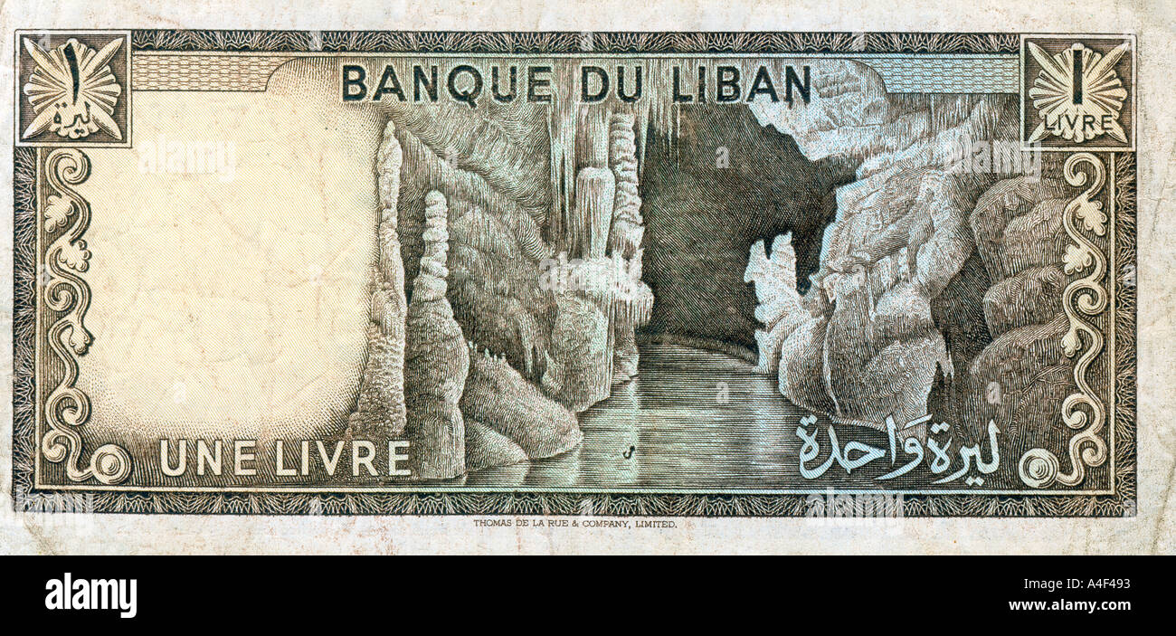 Lebanese pound hi-res stock photography and images - Alamy