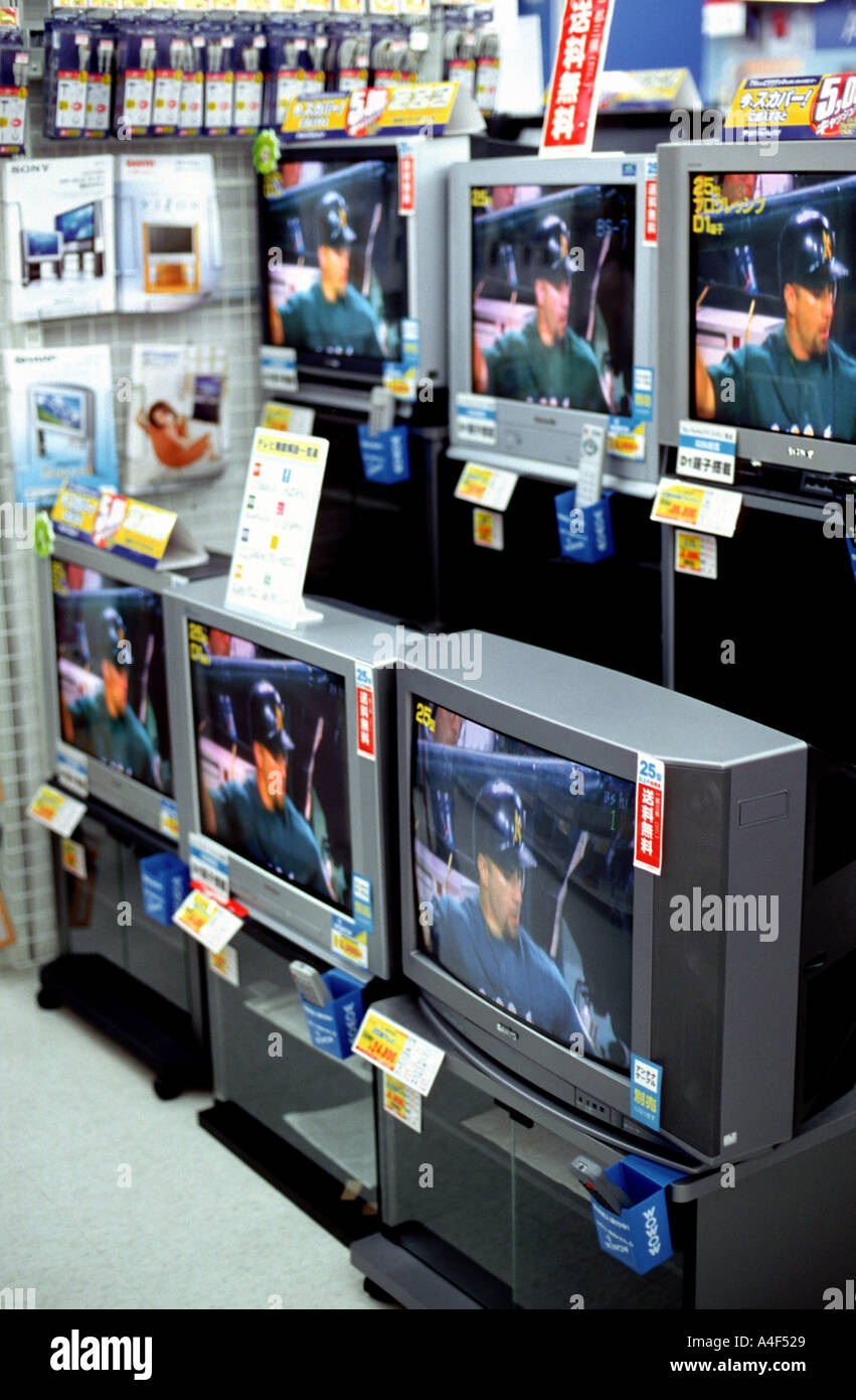 Tv store japan hi-res stock photography and images - Alamy