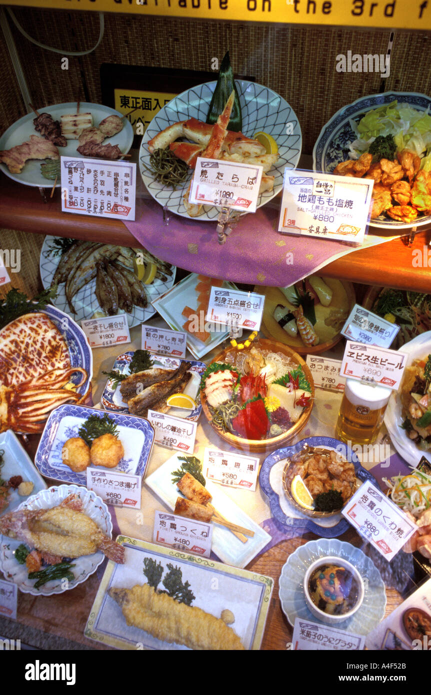 Japan Tokyo Plastic food replicas in a restaurant window Stock Photo ...