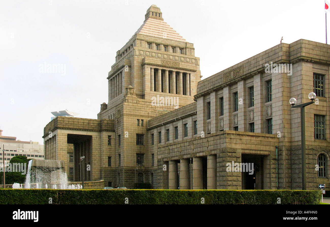 Japan Stock Photo Stock Photos & Japan Stock Photo Stock Images - Alamy