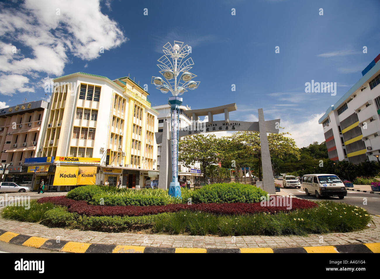 Malaysia Borneo Sabah Kota Kinabalu Beach Street Stock Photo - Alamy