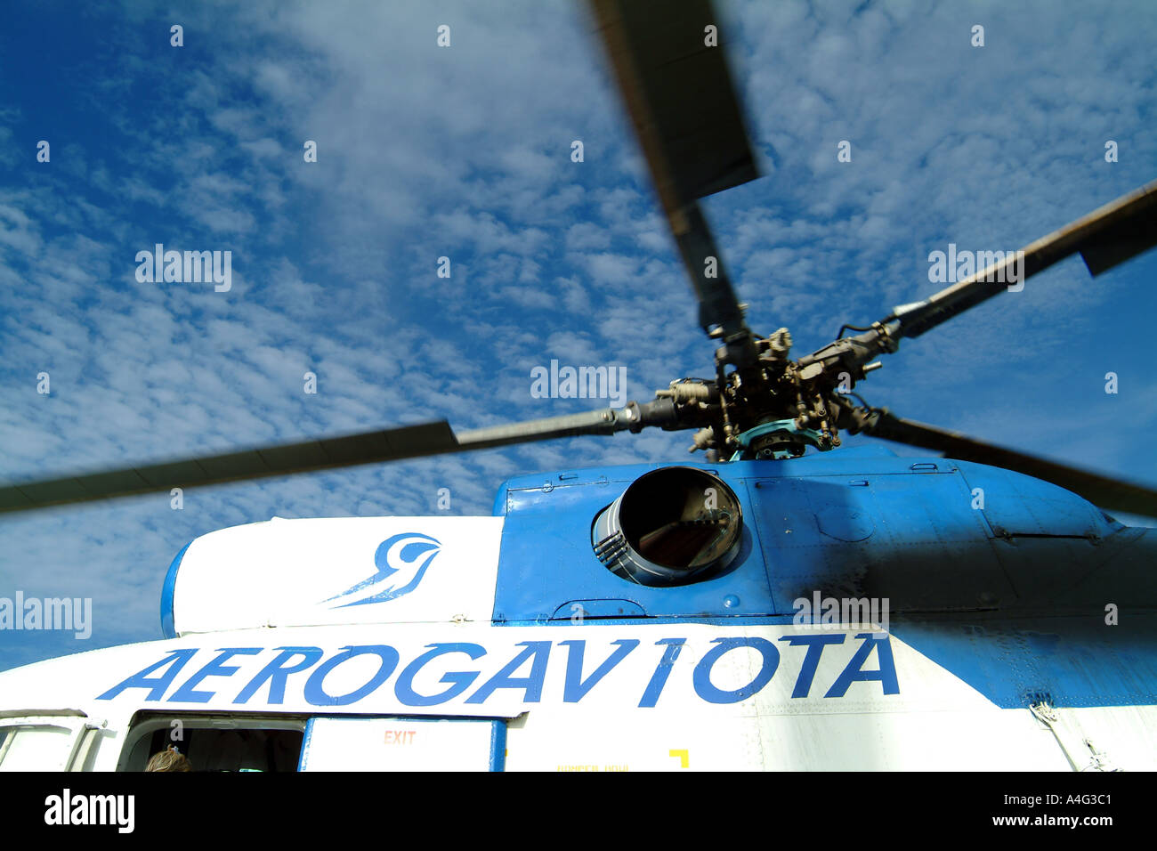 russian chopper blades soviet Stock Photo - Alamy
