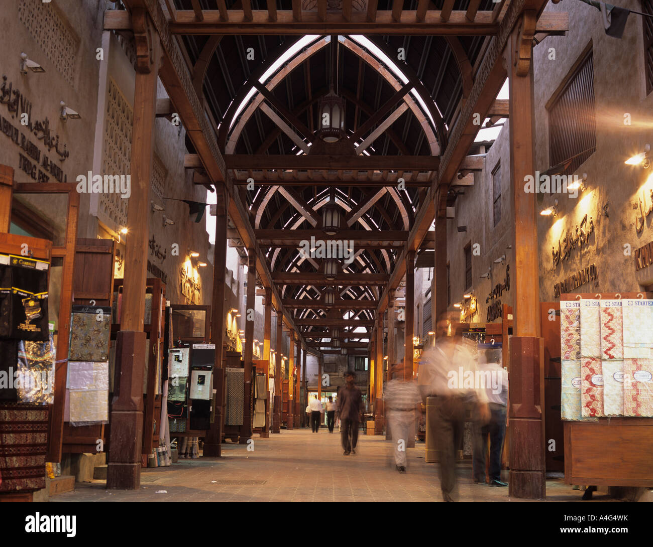 Dubai Souk - Market Bazaar Stock Photo - Alamy