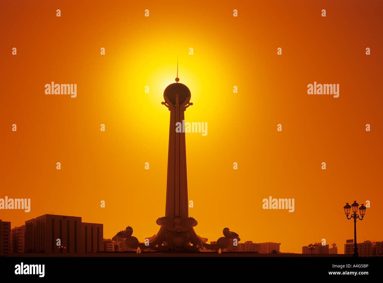 Pearl Roundabout Sharjah Stock Photo - Alamy