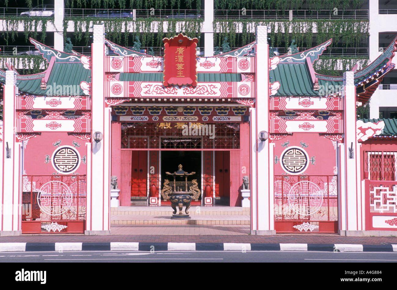 Chinese temple brunei hi-res stock photography and images - Alamy