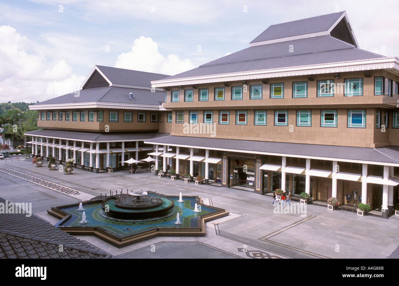 Brunei YSHHB shopping complex Stock Photo - Alamy