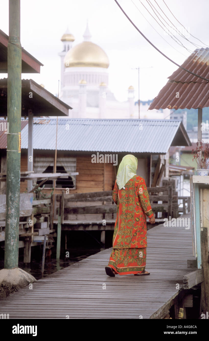 Brunei Muslim Woman Walking In Kampong Ayer Stock Photo - Alamy